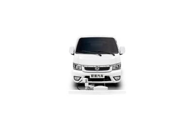 China New Energy 4.5T Sanitation Vehicle with Zero Emission and 265km Endurance Mileage for Road Maintenance for sale