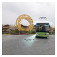 China LHD 6.6m Pure Electric Bus E-Bus With Floor Cover Flash Charging for sale