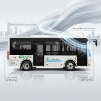 China 6.6m Electric City Bus New Energy 270KM Mileage 16 Seater accept customize. for sale