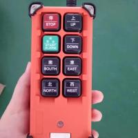 China Custom Made Silicone Rubber Keypad for Remote 32 Years Experience Customized Logo Availabled for sale