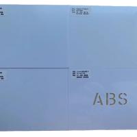 China Glossy/Coarse Grain/Fine Lines ABS Plastic Sheets for Custom Engraving and Carving for sale