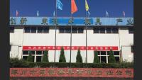 China Custom Plastic Injection Molding with P20/718/738H/NAK80/S136 Mould Material and 250000-300000 Shots Mould Life for sale