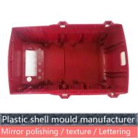 China Custom Plastic Injection Molding with 2D/3D/CAD/DWG/STEP/PDF/UG Designs and 300000-500000 Shots Mould Life for sale