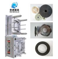 China Hot Runner Plastic Injection Mold for Consumer Electronics and Home Appliances for sale