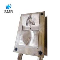China Customized Size Plastic Injection Molding Services for Single Cavity and Multiple Cavity Containers for sale