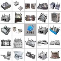 China Custom Surface Texture Home Appliance Mould with High-Precision Processing and 300000-1000000 Shots Life for sale
