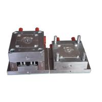 China Custom Design Plastic Injection Mould for High Precision Household Product Injection for sale