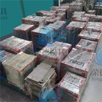 China Plastic Injection Mould For Customized Shapes ABS Plastic Parts Manufacturing Process for sale