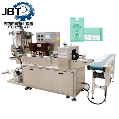 China Stainless Steel N Fold Wet Wipes Manufacturing Machine Wet Tissue Packing Machine for sale