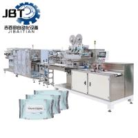 China Energy Efficient Wet Wipes Machinery With Customized Production Capacity for sale