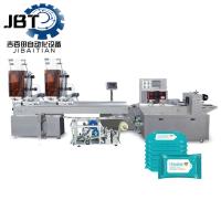 China Automatic Operation Wet Tissue Manufacturing Machine Convenient For Baby Care Production for sale