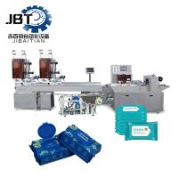 China Customizable Wet Wipes Machinery With Advanced Technologies for sale