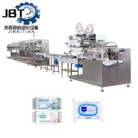 China High Efficiency Compatible Wipes Manufacturing Machine Wet Tissue Packing Machine for sale