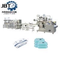 China Stainless Steel Wet Wipes Production Machine 1000 Wipes Per MinutE For Industrial for sale