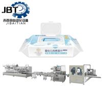 China High Durability Energy Saving Wet Tissue Machine Wet Tissue Paper Making Machine 380V for sale