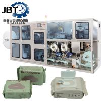 China Energy Saving Customizable Wet Tissue Packing Machine Wet Wipes Machine for sale