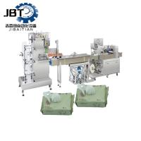 China Energy Efficient Wet Tissue Manufacturing Machine Multi Funtional For Degradable Toilet Wipes for sale