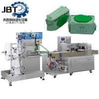 China Long Lasting Wet Wipes Manufacturing Machine Stainless Steel Construction For Industrial for sale