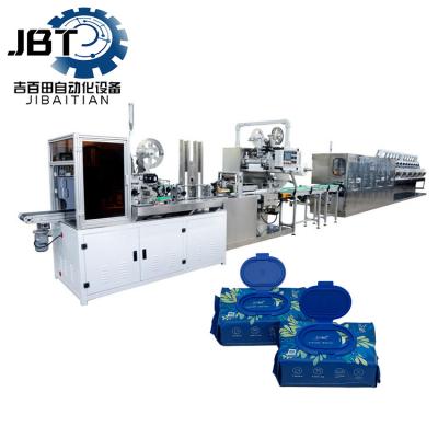 China High Speed Flexible Wet Wipes Production Machine Wet Tissue Machine With Long Lifespan for sale