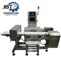 China High Speed Flexible Wet Wipes Production Machine Wet Tissue Machine With Long Lifespan for sale