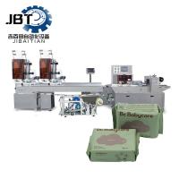 China High Speed Wet Wipes Packaging Machine With PLC Control System for sale