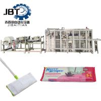 China Industrial Efficient Wet Wipes Making Machine Wet Mop Towels Making Machine for sale