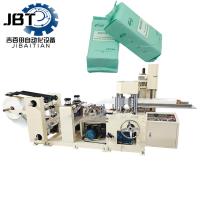 China Customizable Face Tissue Making Machine Environmental Friendly 100-150 Pieces Per Minute for sale