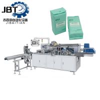 China Automatic Hygienic Facial Tissue Paper Making Machine Tissue Paper Production Machine for sale