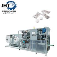 China Non Woven Compressed Towel Making Machine Energy Saving 120 Towels/Min for sale