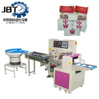 China High Efficiency Compressed Towel Manufacturing Machine High Precision 100 Towels Per Minute for sale