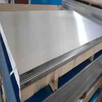 China 5083 Aluminum Thick Plate Anodized Alloy 5754 Naval Sheets For Boat for sale