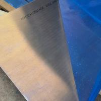 China 1250mm Al Aeroplane Grade Coil Sheet 7075 2024 Mill Finished Plate With Warehouse for sale