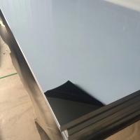 China 6061 T6 Aluminium Coil Sheet 900mm Forging For Boat Building Material for sale