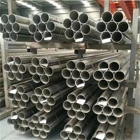 China 10mm 20mm TP304 Stainless Steel Round Seamless Pipe 321 316 Hot Rolled for sale
