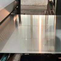 China Bright Aluminum Coil Sheet 8mm 10mm 5052 6061 6063 Alloy Plate for sale