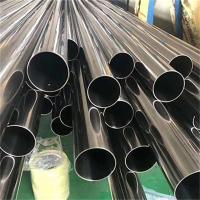 China Hot Rolled 321 310S Mirror Seamless Steel Pipe Stainless For Water For Food Beverage for sale
