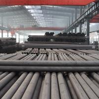 China AISI 1020 Seamless Steel Pipe Tube Carbon 530mm 20mm for sale