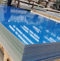 China 1050 1060 Aluminum Coil Sheet 40x80 Industrial Bright Alloy Plate for sale
