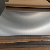 China 1050 1060 Aluminum Coil Sheet 40x80 Industrial Bright Alloy Plate for sale
