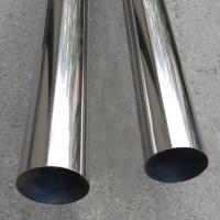 China 304 316L Stainless Steel Pipe Sanitary 316 Tube 50mm Mirror Polished for sale