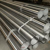 China 304 316L Stainless Steel Pipe Sanitary 316 Tube 50mm Mirror Polished for sale