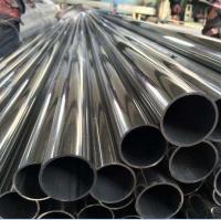 China Aisi Astm A270 Seamless Stainless Steel Pipe Welded 309s Mirror Polished Tube Square for sale