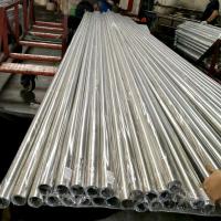 China Aisi Astm A270 Seamless Stainless Steel Pipe Welded 309s Mirror Polished Tube Square for sale