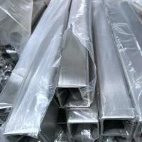 China Aisi Astm A270 Seamless Stainless Steel Pipe Welded 309s Mirror Polished Tube Square for sale