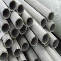 China ASTM AISI Welded Stainless Steel Round Pipe Seamless 310 304 Tube for sale