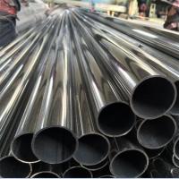 China ASTM AISI Welded Stainless Steel Round Pipe Seamless 310 304 Tube for sale