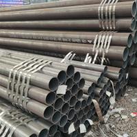 China DIN 2391 Seamless Steel Pipe Hydraulic Cylinder St52 Carbon Tube Cold Drawn for sale