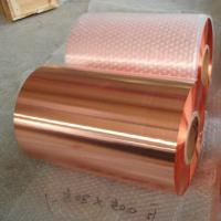 China C11000 C10200 Copper Coil Strip Foil Sheet 600mm Non Alloy for sale