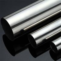 China Inox Stainless Seamless Steel Pipe 201 304 316 321 310s Tube 12m 400 Series for sale