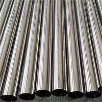 China 304 316 Stainless Seamless Steel Pipe Mild Ms OD 24mm Tube for sale
